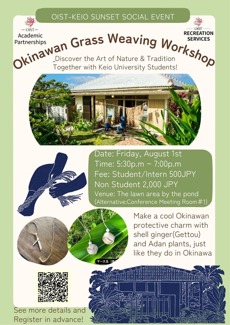 Okinawan Grass Weaving Workshop with KEIO students!FY2025 | OIST Groups